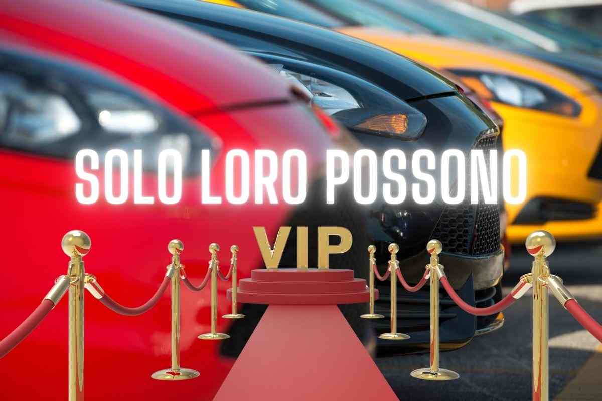 Quando sei un VIP puoi farlo! Le 5 auto più costose delle celebrità ...